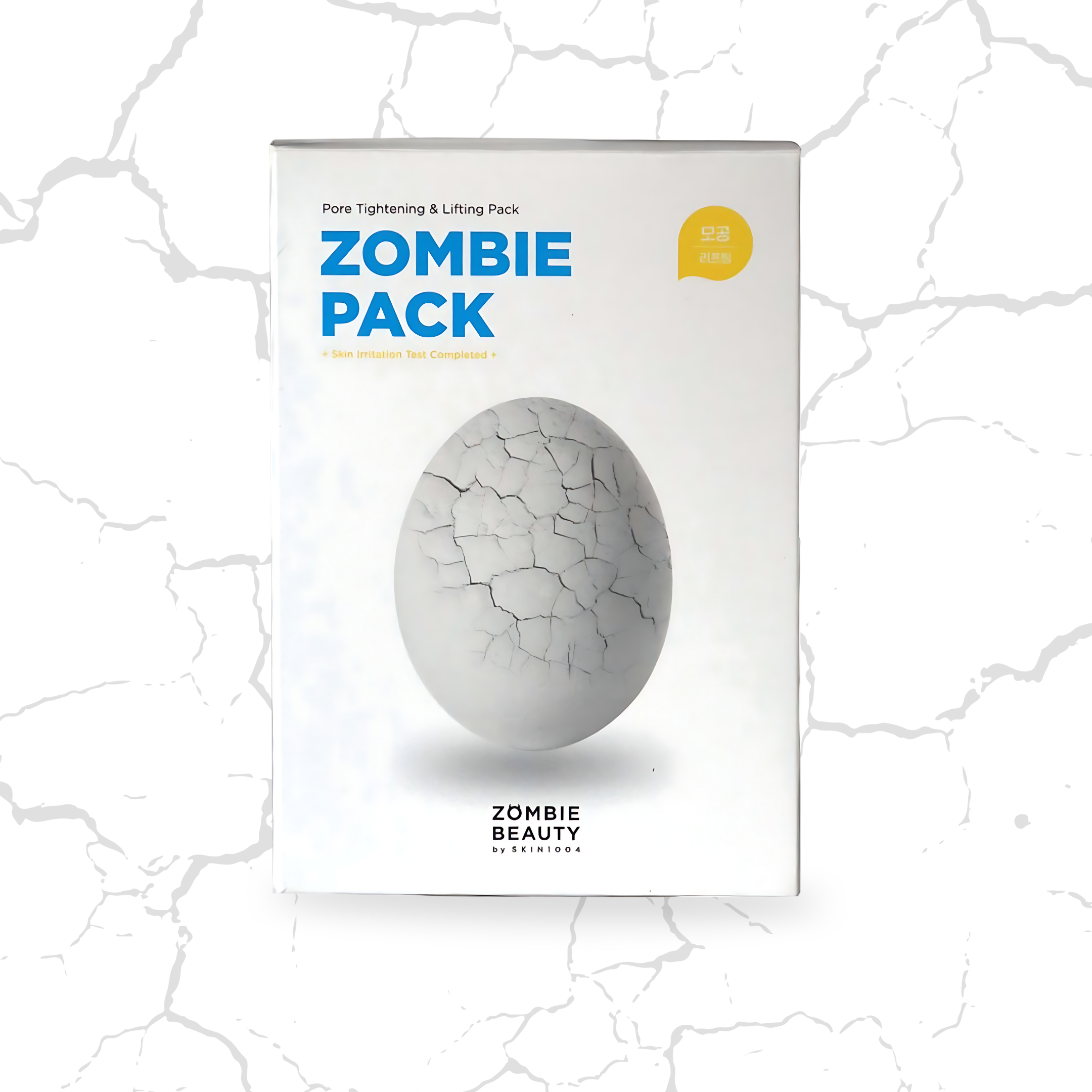 Zombie Pack & Activator Kit SKIN1004 | Shop Now