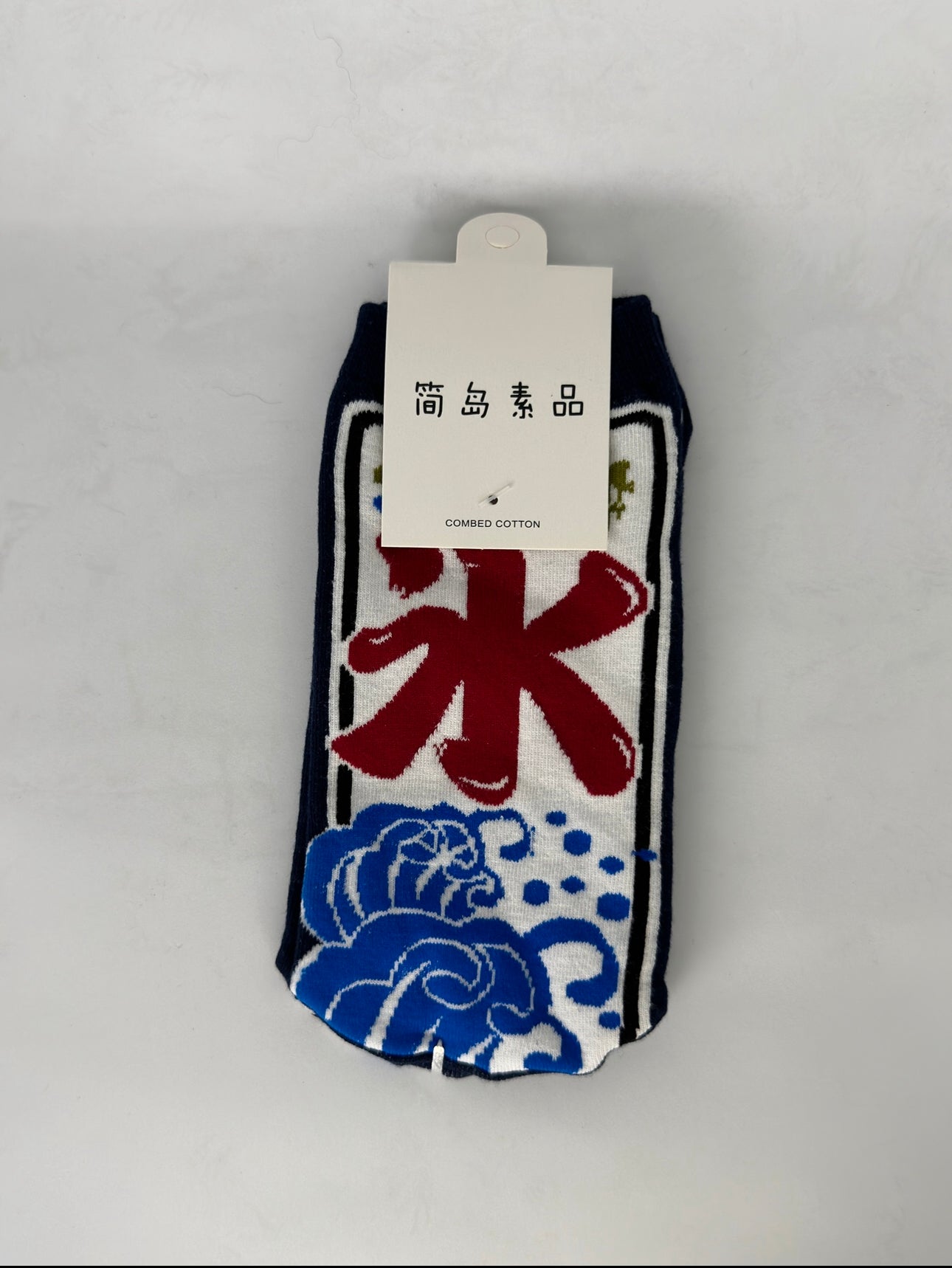 Japanese Print Socks Green Bird Navy Blue By Shippo