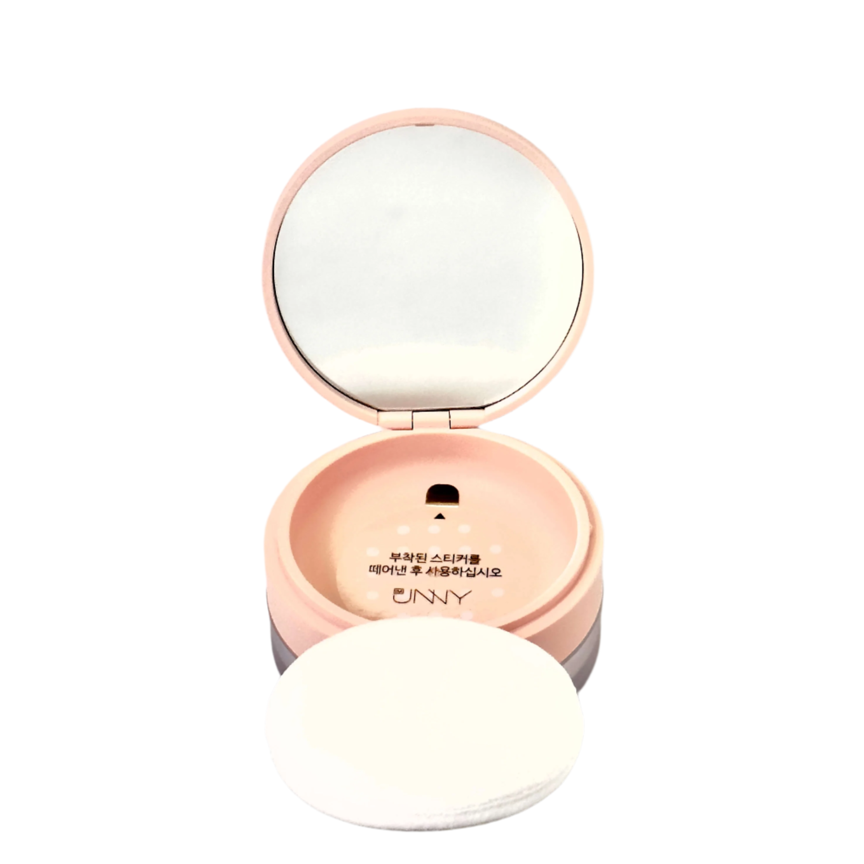 I'm Unny | Shop By Beauty Brand