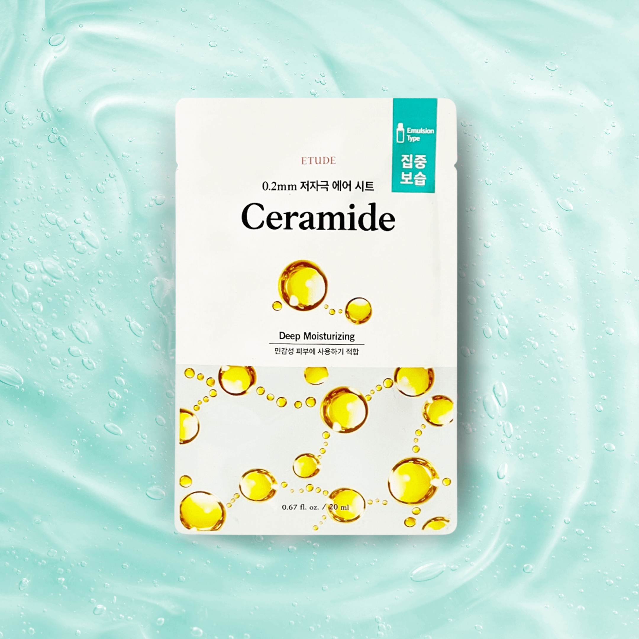 Etude House 0.2 Therapy Air Mask Ceramide | K-beauty Skincare