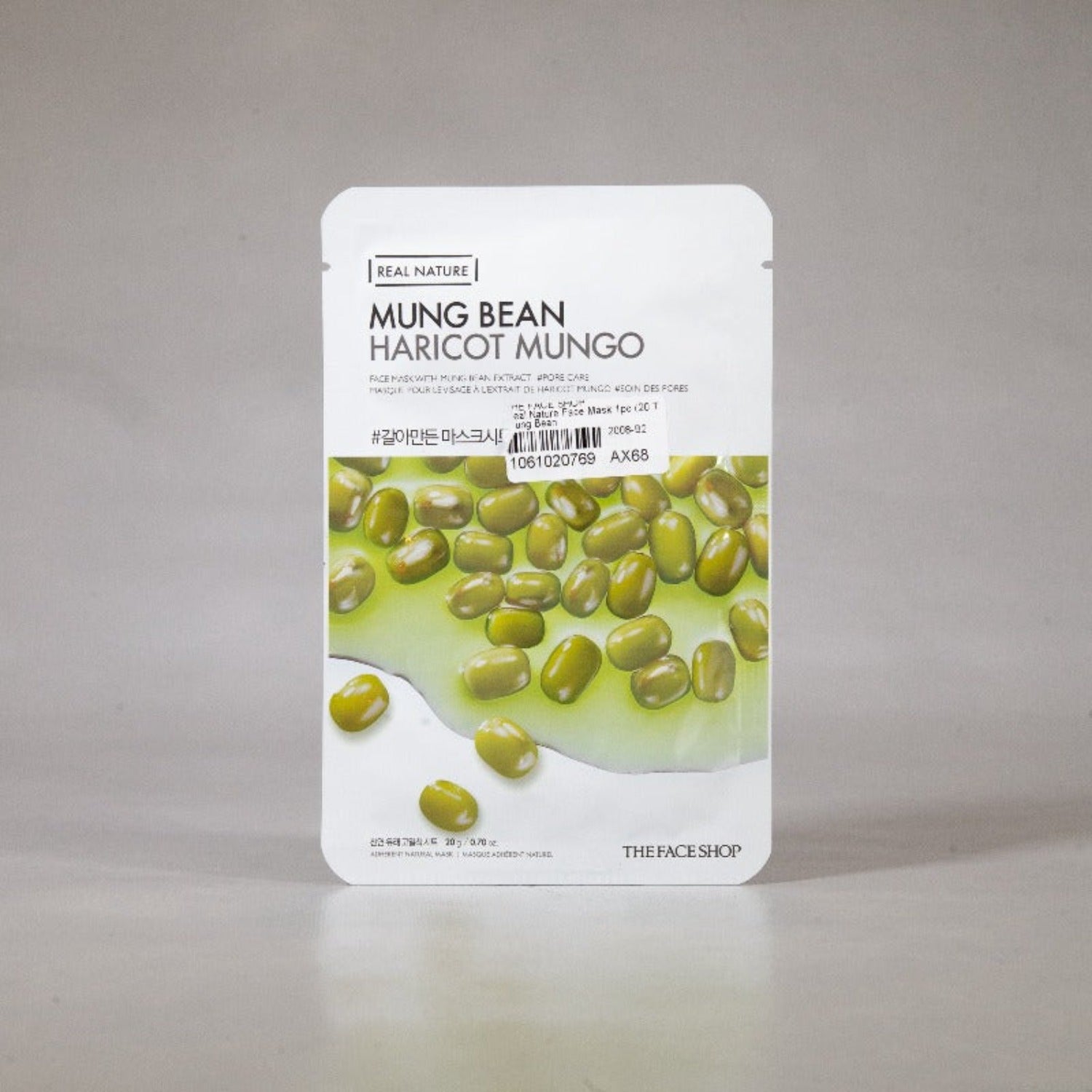 Real Nature Mung Bean Face Mask | The Face Shop