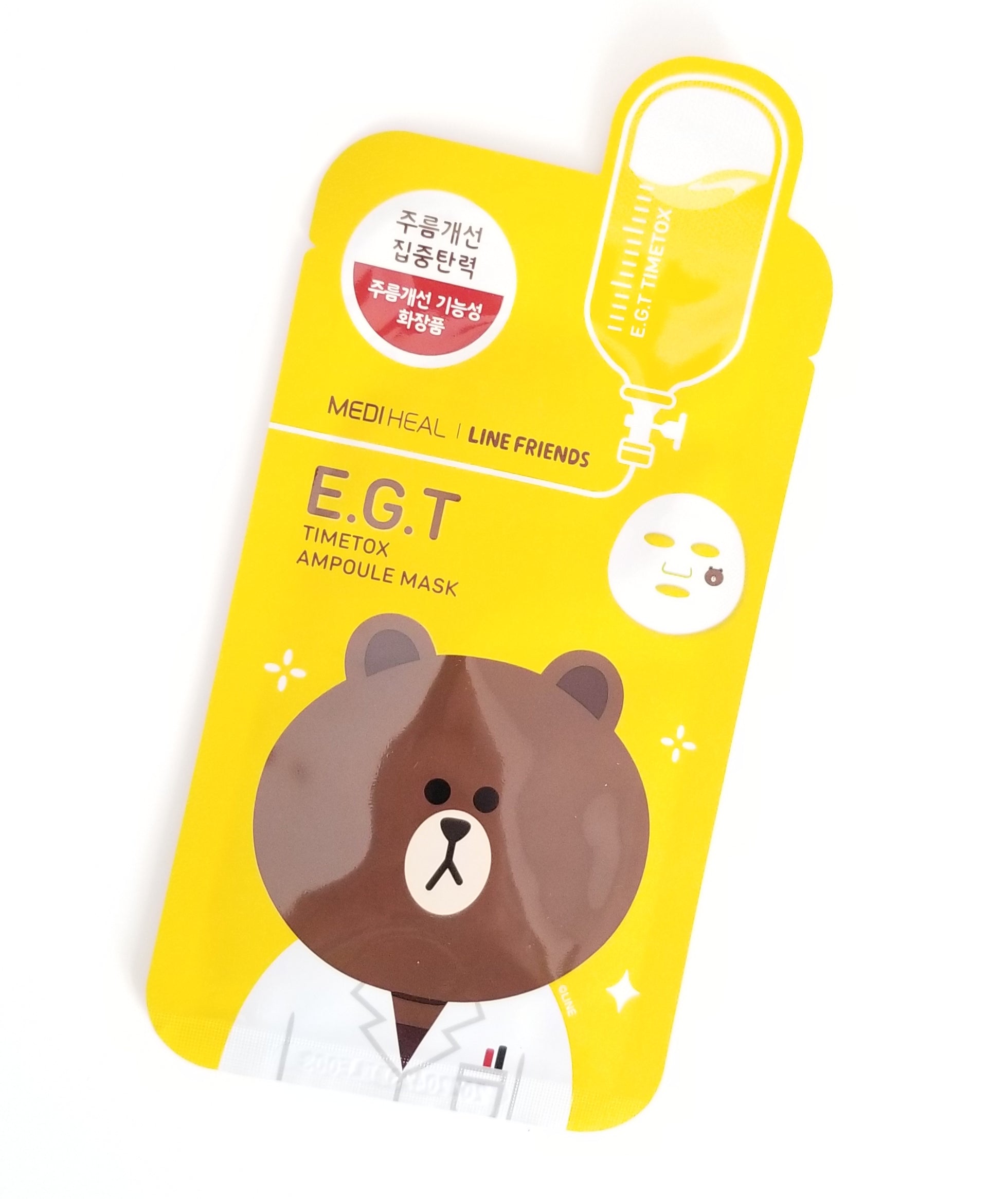 MEDIHEAL E.G.T Timetox Ampoule Mask Set 10pcs (Line Friends Edition)