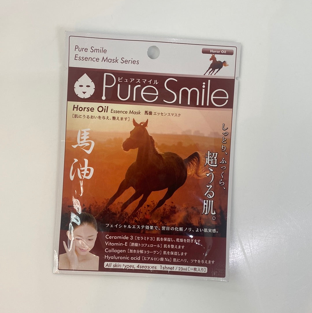 Horse Oil Pure Smile Essence Mask | Asian Beauty Essentials
