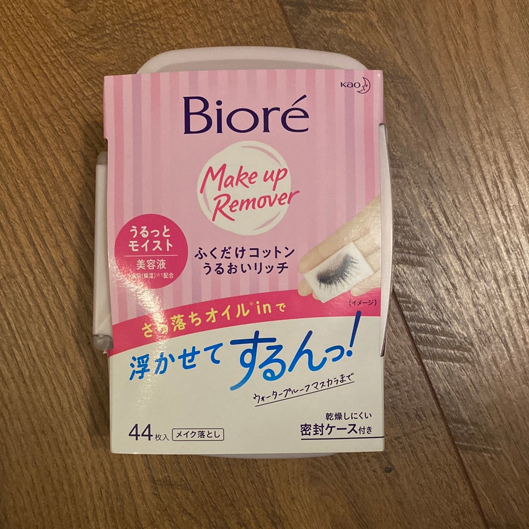 Makeup Remover Sheets | Moist & Hydrating Pink Box by Bioré