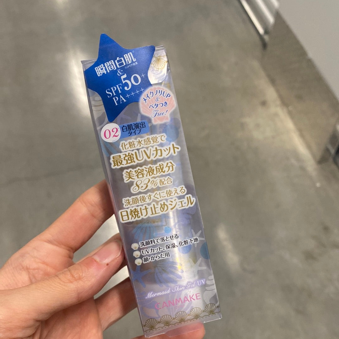 Canmake Mermaid Skin Gel UV SPF 50+ PA++++ - 3 Types [02 White 41g]